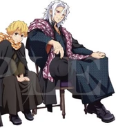 UzuZen | Shipping Wiki | Fandom