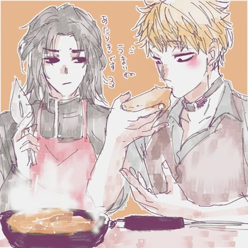 Keikai | Shipping Wiki | Fandom