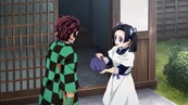 TanAo | Shipping Wiki | Fandom