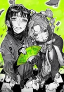 MitsuAya/Gallery | Shipping Wiki | Fandom