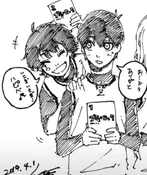 Bachisagi | Shipping Wiki | Fandom