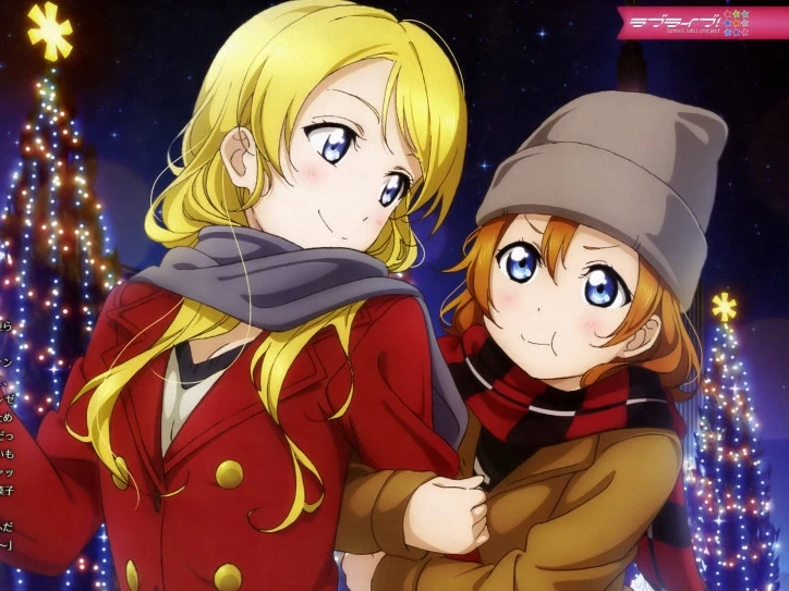 HonoEli | Shipping Wiki | Fandom