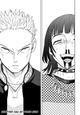 Wind Breaker/Ships | Shipping Wiki | Fandom