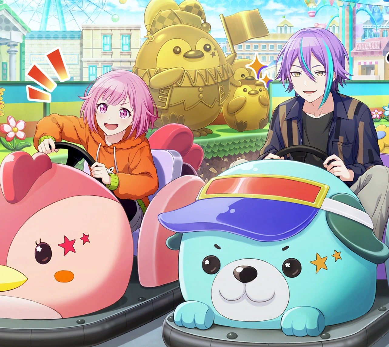 Discuss Everything About Shipping Wiki | Fandom