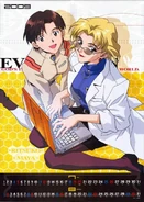 RitsuMaya | Shipping Wiki | Fandom