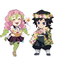 GiyuMitsu | Shipping Wiki | Fandom