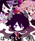 Satalil | Shipping Wiki | Fandom