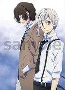 Dazatsu | Shipping Wiki | Fandom