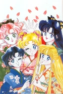 Inner Senshi | Shipping Wiki | Fandom