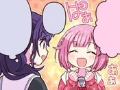 Mafuemu | Shipping Wiki | Fandom