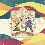 UzuZen | Shipping Wiki | Fandom