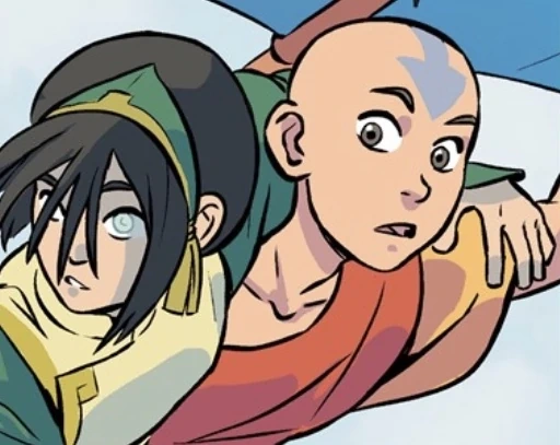 Taang | Shipping Wiki | Fandom