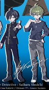 Amasai | Shipping Wiki | Fandom