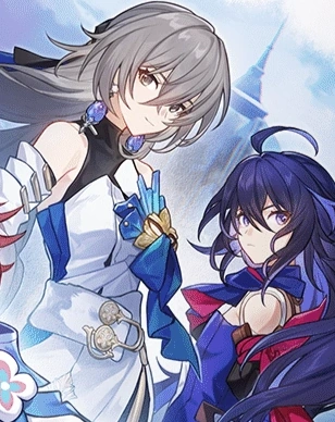 Bronseele | Wiki Shipping | Fandom