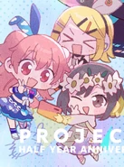 Airiena | Shipping Wiki | Fandom