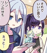 Kanamafu/Gallery | Shipping Wiki | Fandom