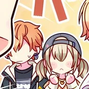 Akikoha/Gallery | Shipping Wiki | Fandom