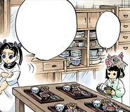 AoIno | Shipping Wiki | Fandom