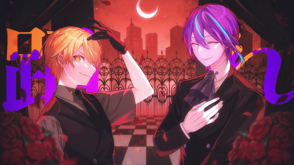 RuiKasa | Shipping Wiki | Fandom