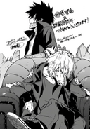 ShigaDabi | Shipping Wiki | Fandom