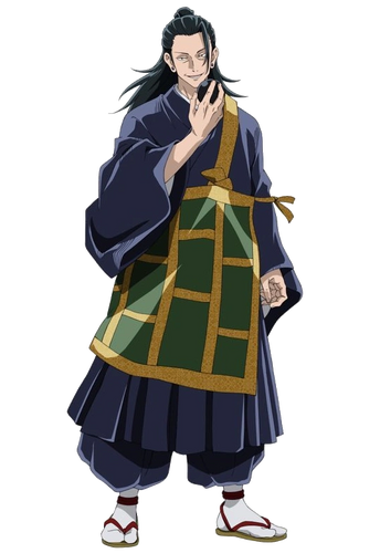 Suguru Geto Shipping Wiki Fandom