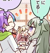 Ruinene/Gallery | Shipping Wiki | Fandom