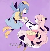 Hikamaria/Gallery | Shipping Wiki | Fandom