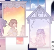 Mizuena | Shipping Wiki | Fandom