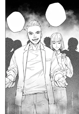 Wind Breaker/Ships | Shipping Wiki | Fandom