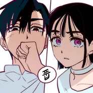 IvanSua | Shipping Wiki | Fandom