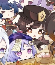 QiqiTao | Shipping Wiki | Fandom