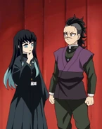 GenMui | Shipping Wiki | Fandom