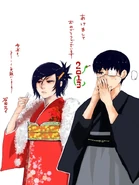 TouKen | Shipping Wiki | Fandom