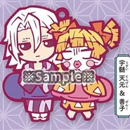 UzuZen | Shipping Wiki | Fandom