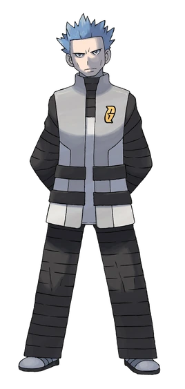 Cyrus | Shipping Wiki | Fandom