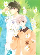 TouYuki | Shipping Wiki | Fandom