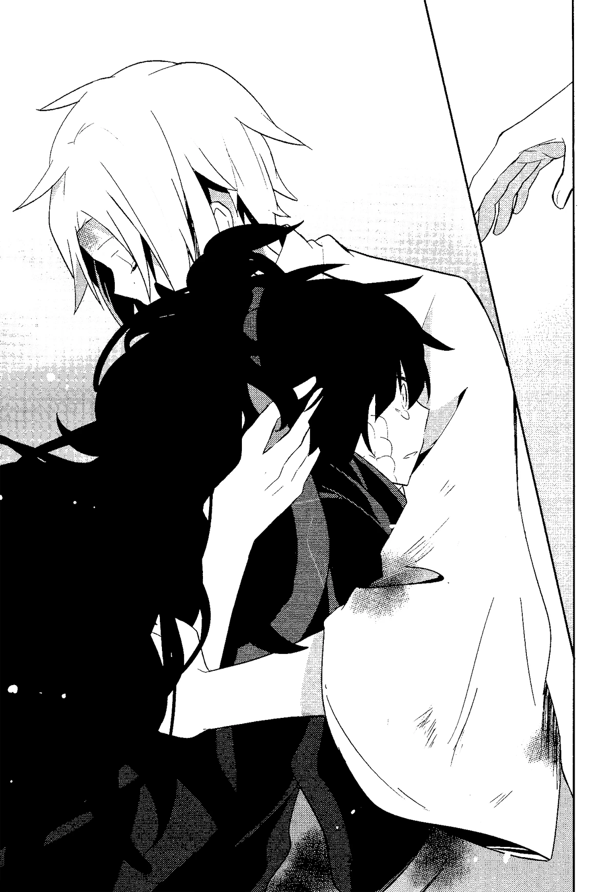 TsukiAza | Shipping Wiki | Fandom