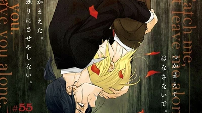 Discuss Everything About Shipping Wiki | Fandom