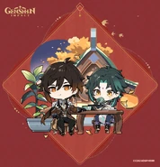 ZhongXiao | Shipping Wiki | Fandom