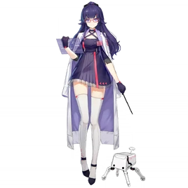 Dr. MEI | Shipping Wiki | Fandom