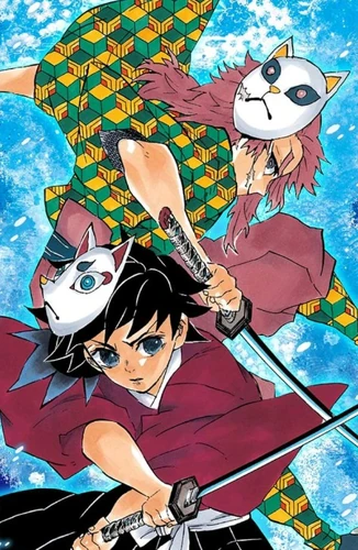 SabiGiyuu | Shipping Wiki | Fandom