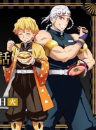 UzuZen | Shipping Wiki | Fandom
