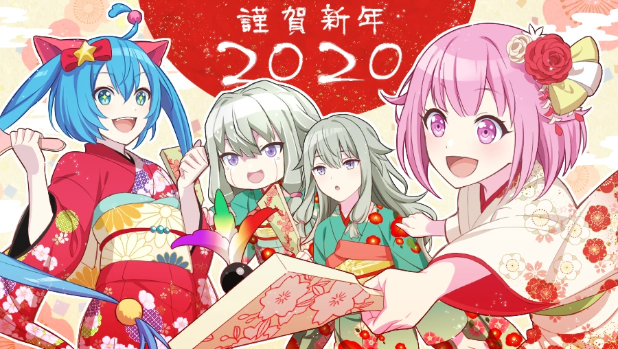 Emunene/Gallery | Shipping Wiki | Fandom