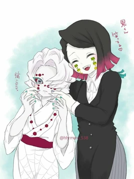 MuRui | Shipping Wiki | Fandom