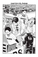 UshiKage | Shipping Wiki | Fandom