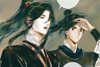 Fengqing | Shipping Wiki | Fandom