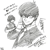 Bachisagi | Shipping Wiki | Fandom