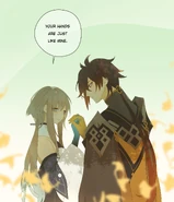 Guili | Shipping Wiki | Fandom