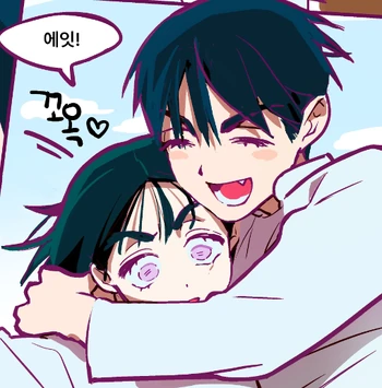 IvanSua | Shipping Wiki | Fandom