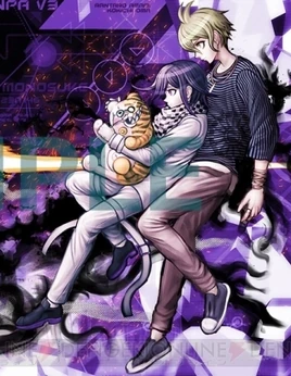 Oumami | Shipping Wiki | Fandom